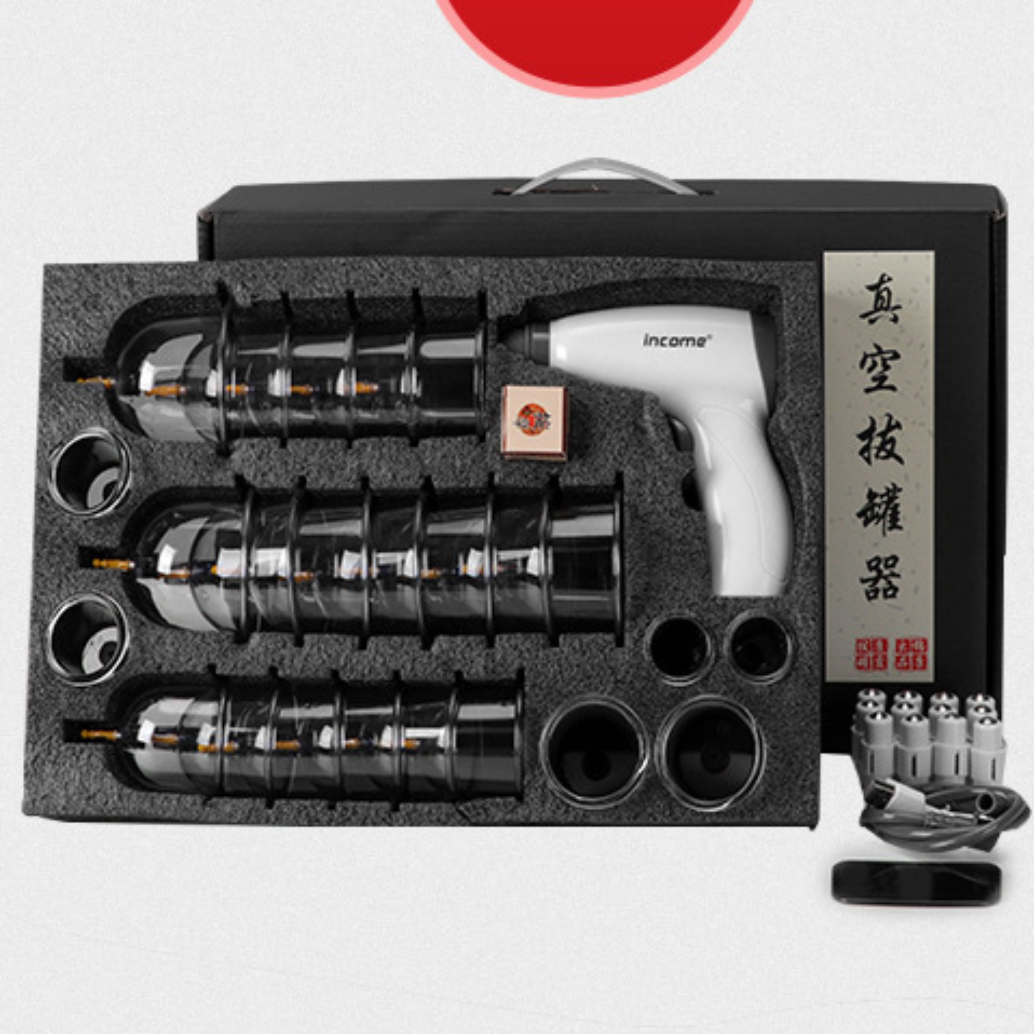 Home Use Portable Electric Cupping Therapy Set （24 pcs） – RightBest ...